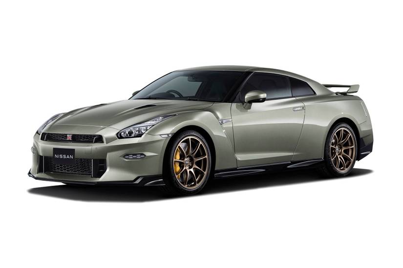 Compare Cars