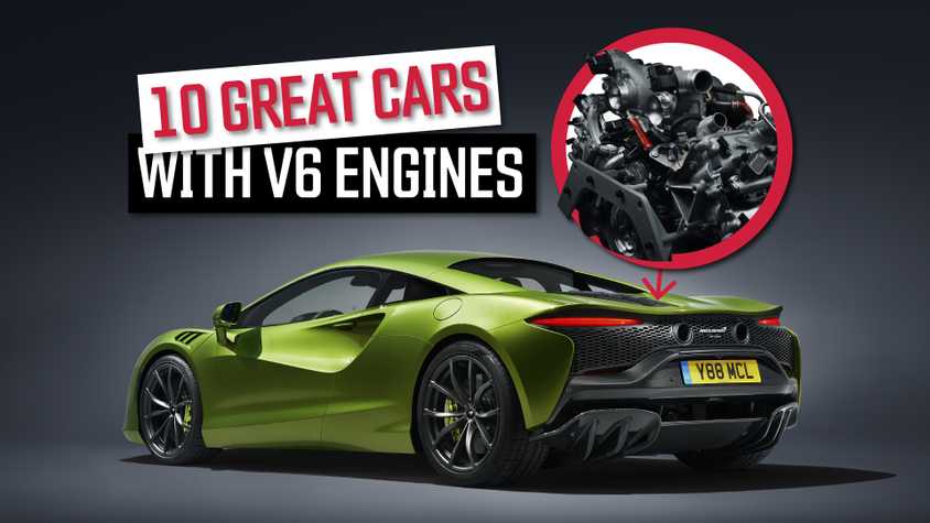 10 Affordable Used V6 Cars That Won't Let You Down