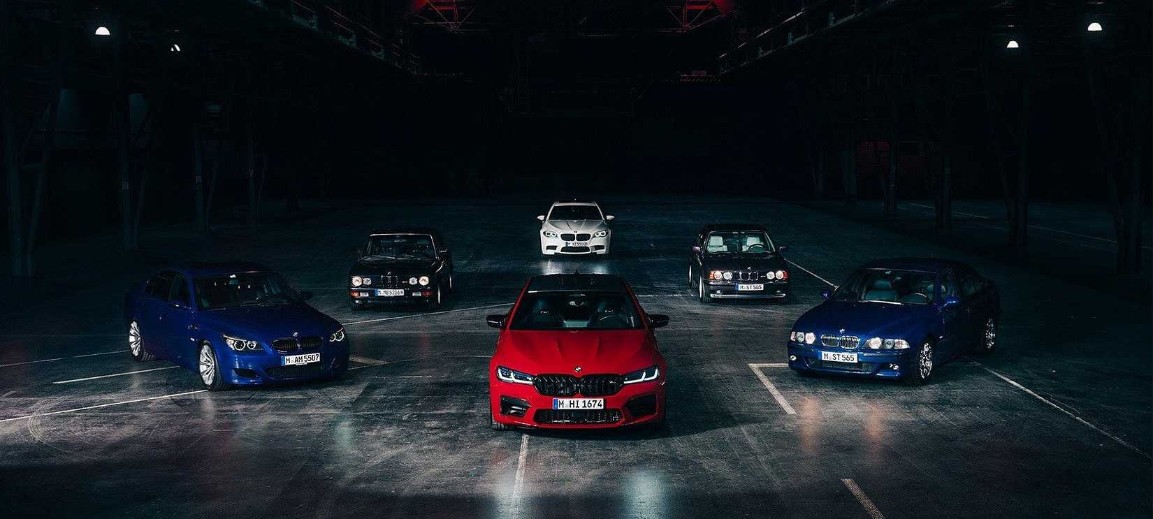 Everything Confirmed So Far About The 2025 BMW M5 And M5 Wagon