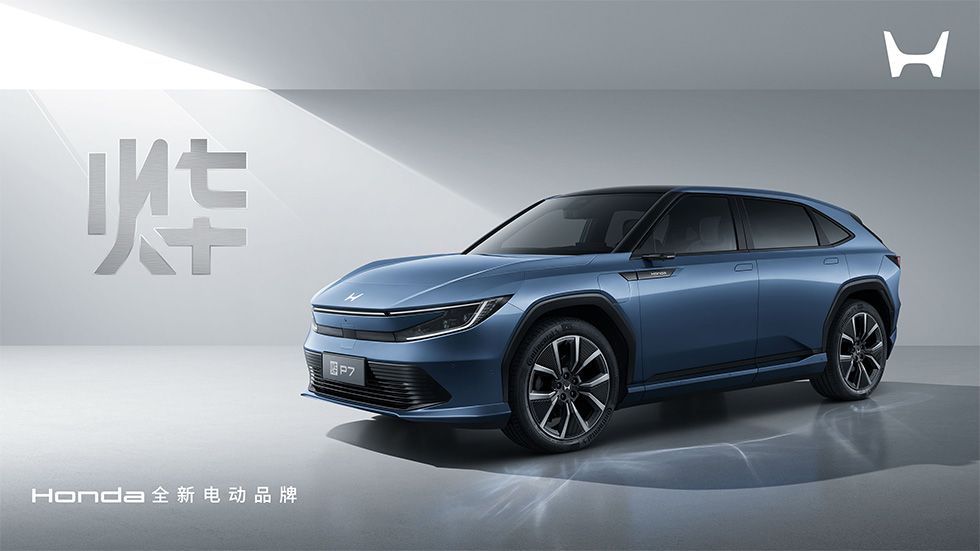 Honda Unveils Three New EVs you Can't Have