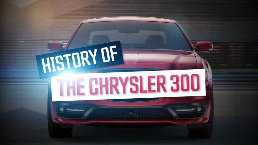 Chrysler 300 Generations: Key Updates Across All Model Years