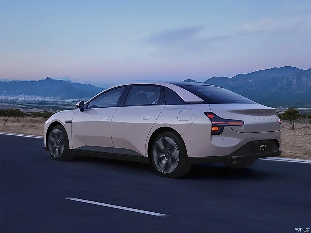 This Chinese EV Starts At Under $14,000