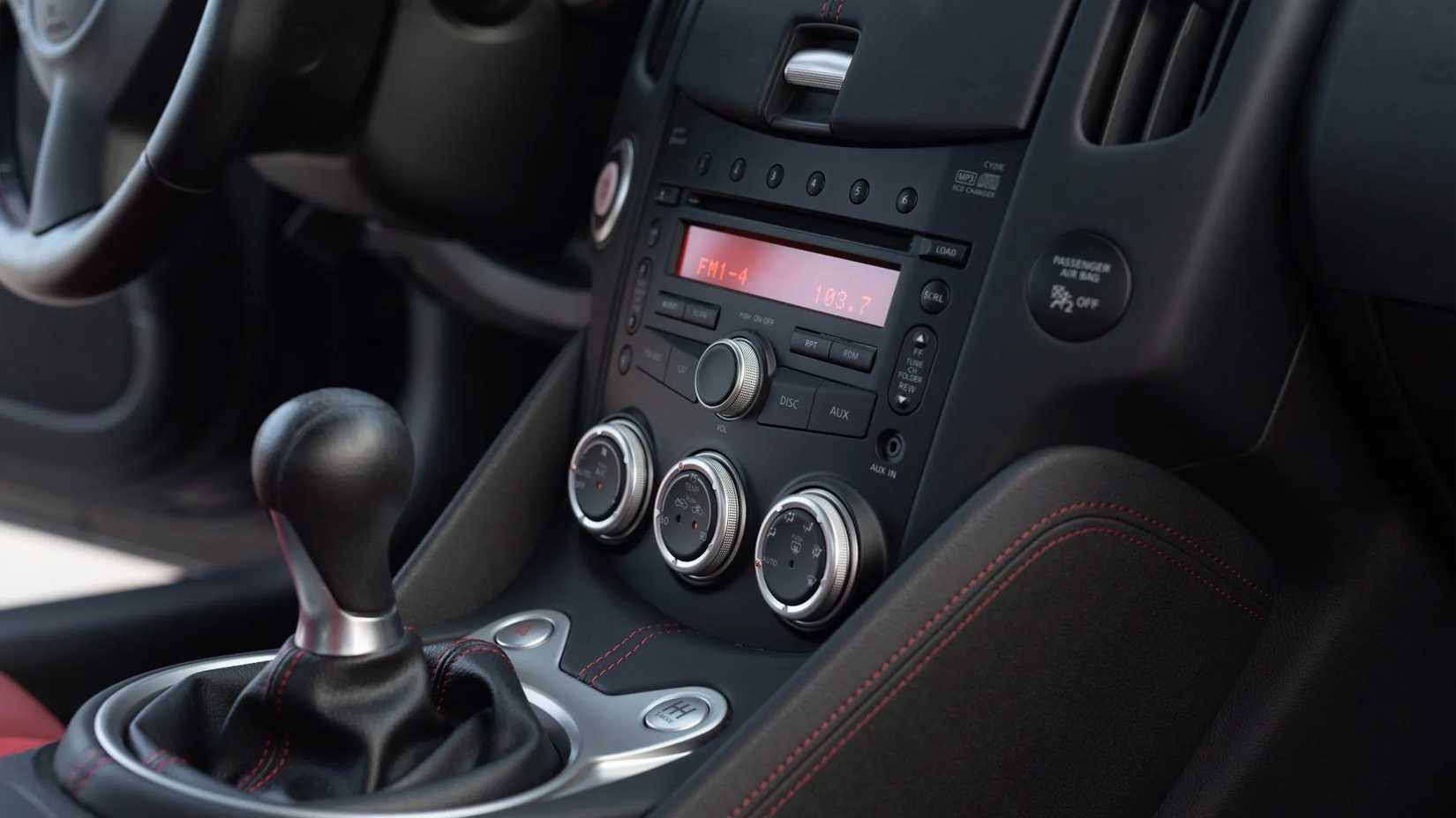 Nissan 350Z Vs. 370Z: What's The Difference?