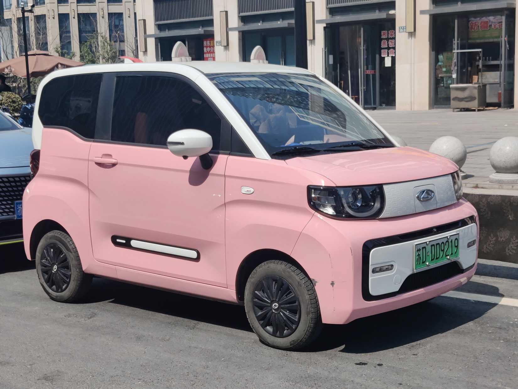 Electric Cars With The Coolest Names