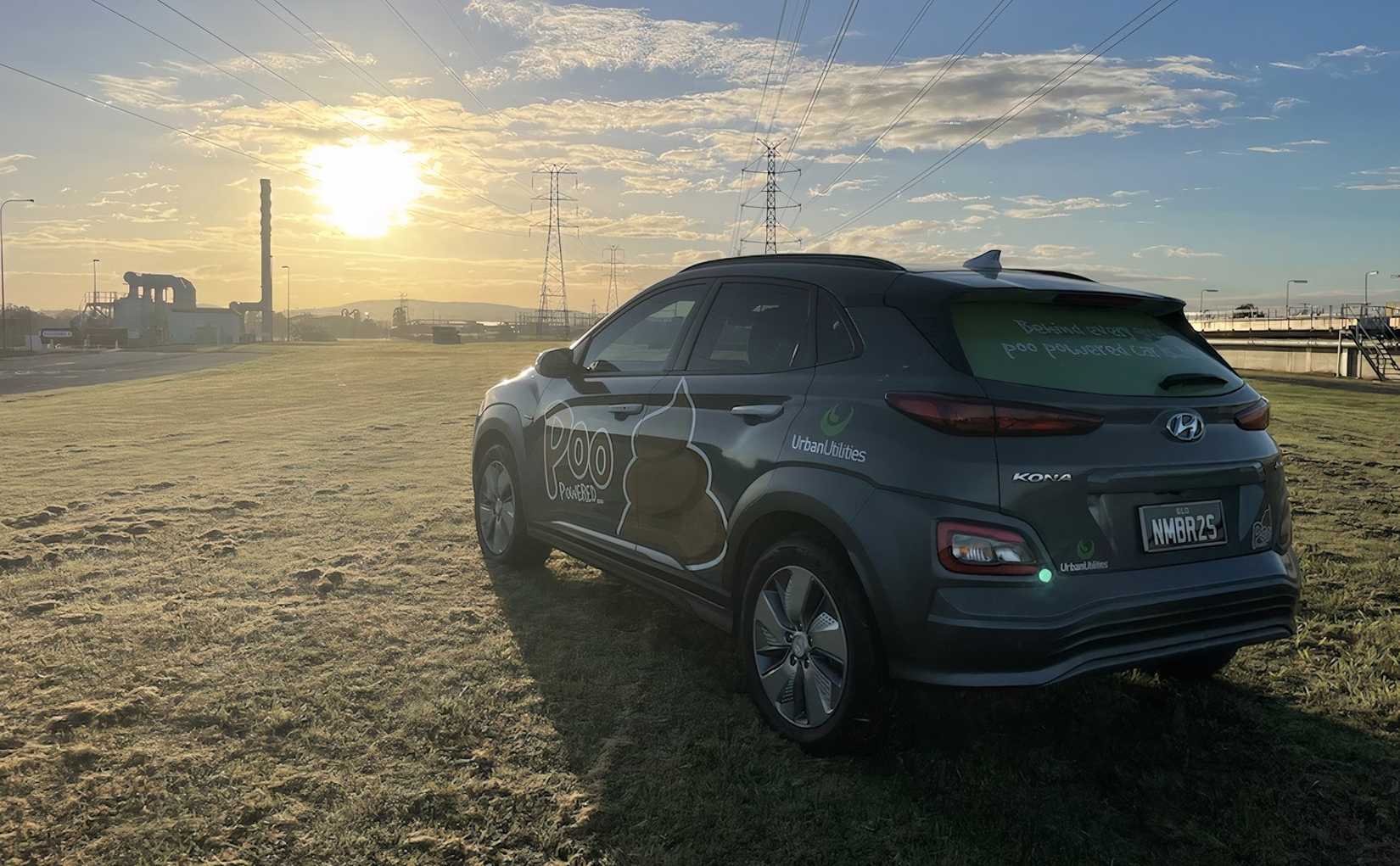 Seaweed, Poo, And Every Other Weird Thing Used To Fuel Cars