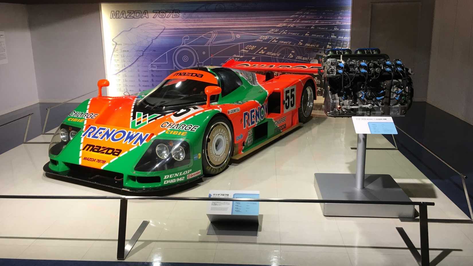 The Most Power-Dense Mazda Engine Ever Built