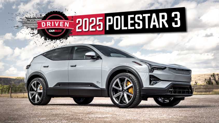 When Do 2025 Cars Come Out? Model Years Explained