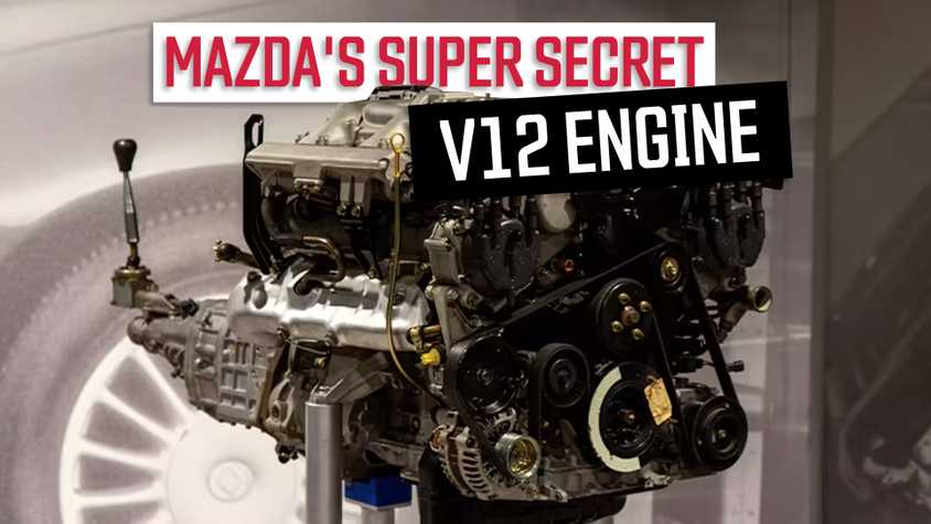 W12 vs. V12: 12-Cylinder Engines Compared