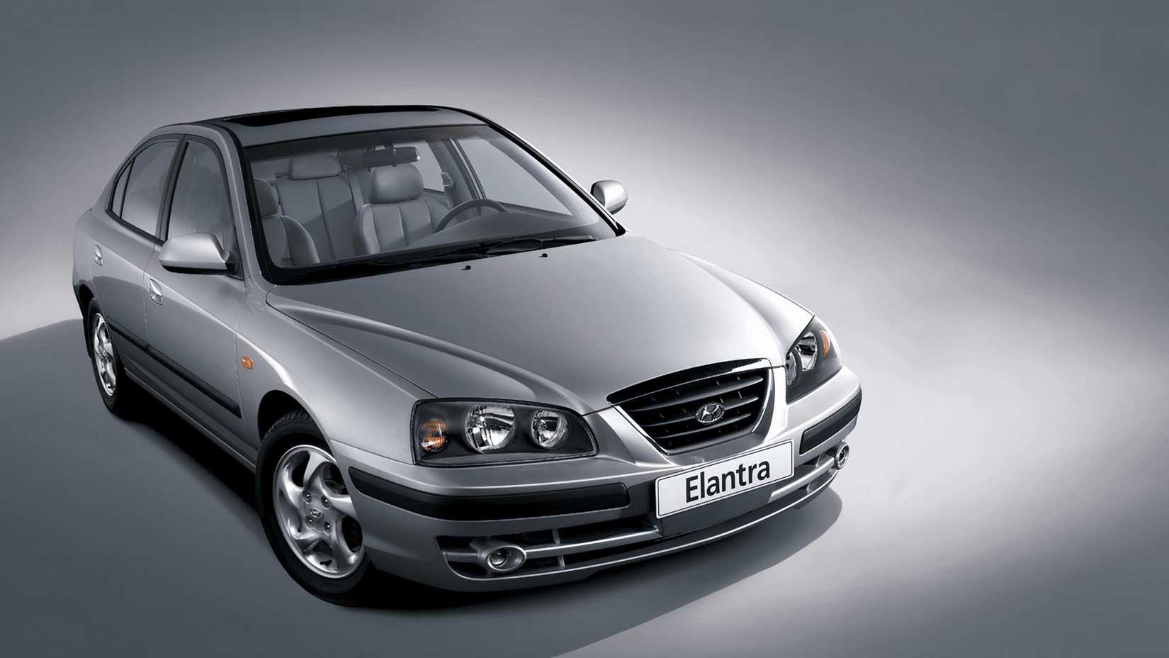 Best Hyundai Elantra Model Years For Reliability