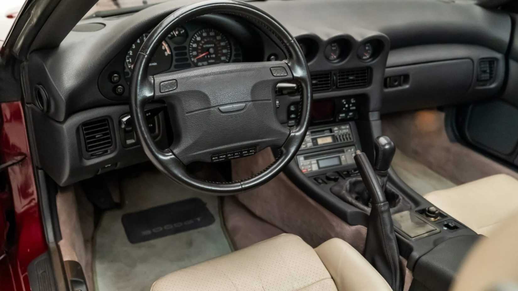 Mitsubishi Sports Car Icons: Mitsubishi 3000GT VR4