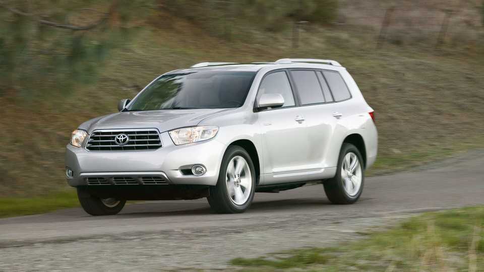 2008 Toyota Highlander Pricing, Photos & Specs