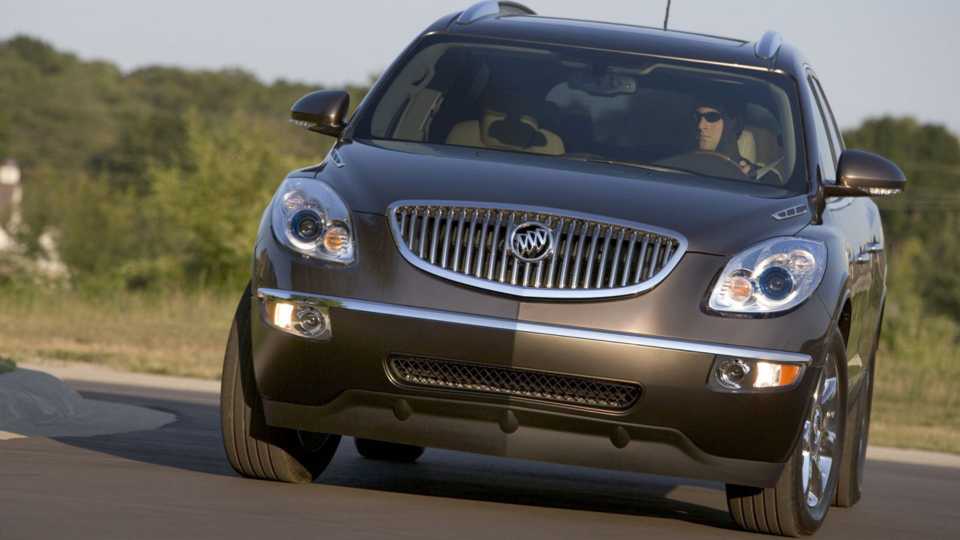 2012 Buick Enclave Pricing, Photos & Specs