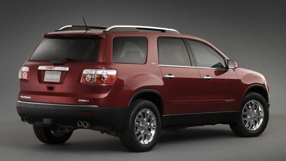 2012 GMC Acadia Pricing, Photos & Specs
