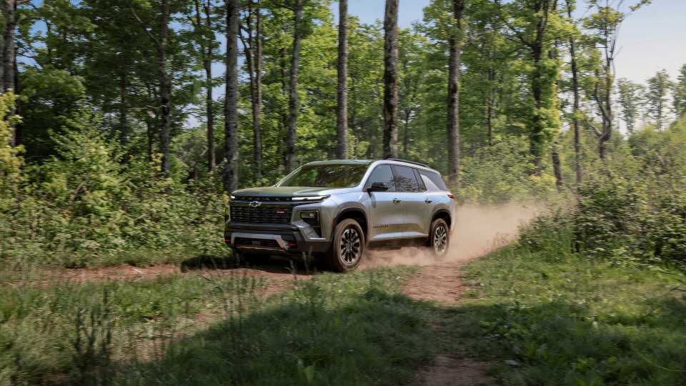 2024 Chevrolet Traverse Pricing, Photos & Specs