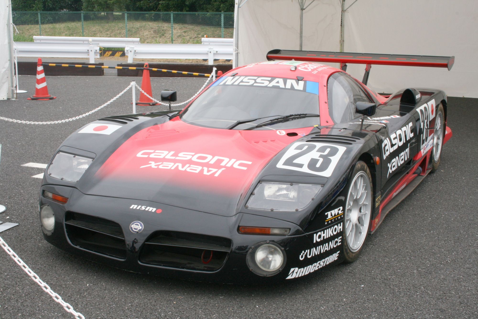 The Rarest Nissan Road Car Ever Built
