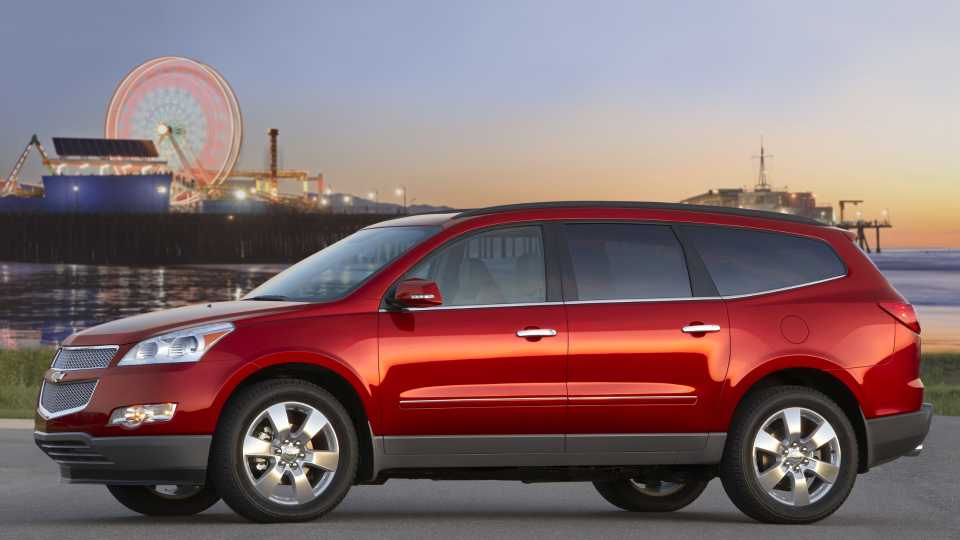 2012 Chevrolet Traverse Pricing, Photos & Specs