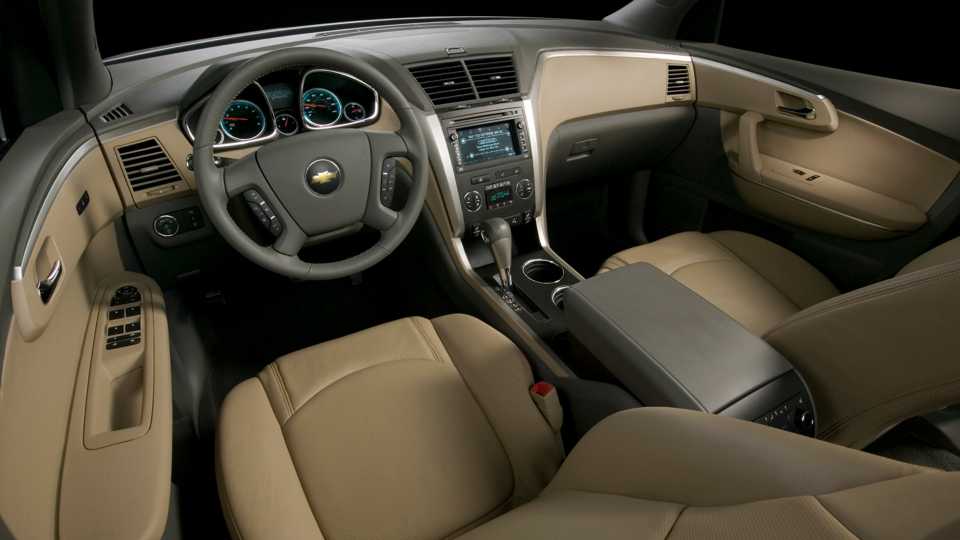 2012 Chevrolet Traverse Pricing, Photos & Specs