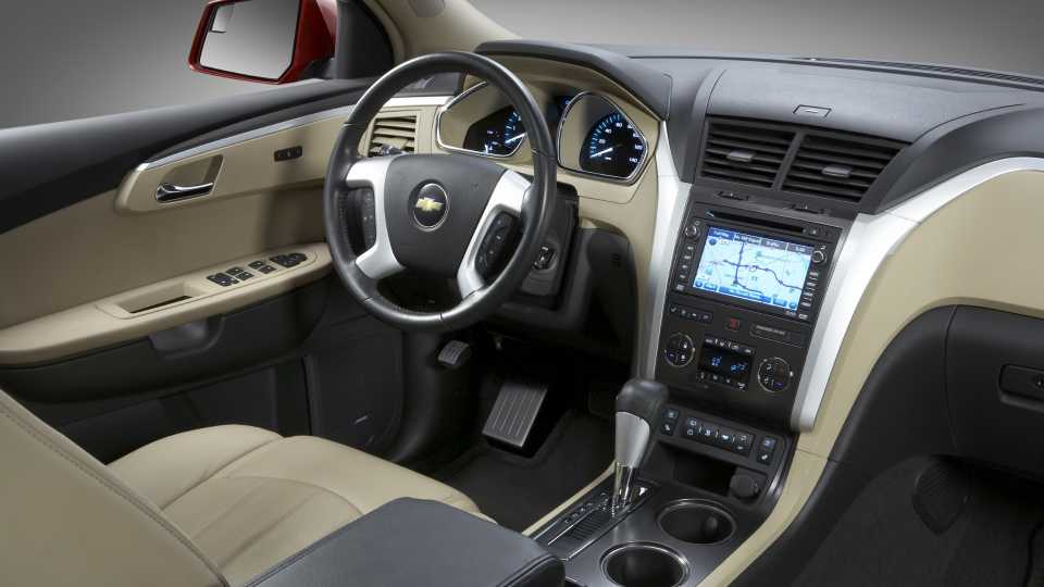 2012 Chevrolet Traverse Pricing, Photos & Specs