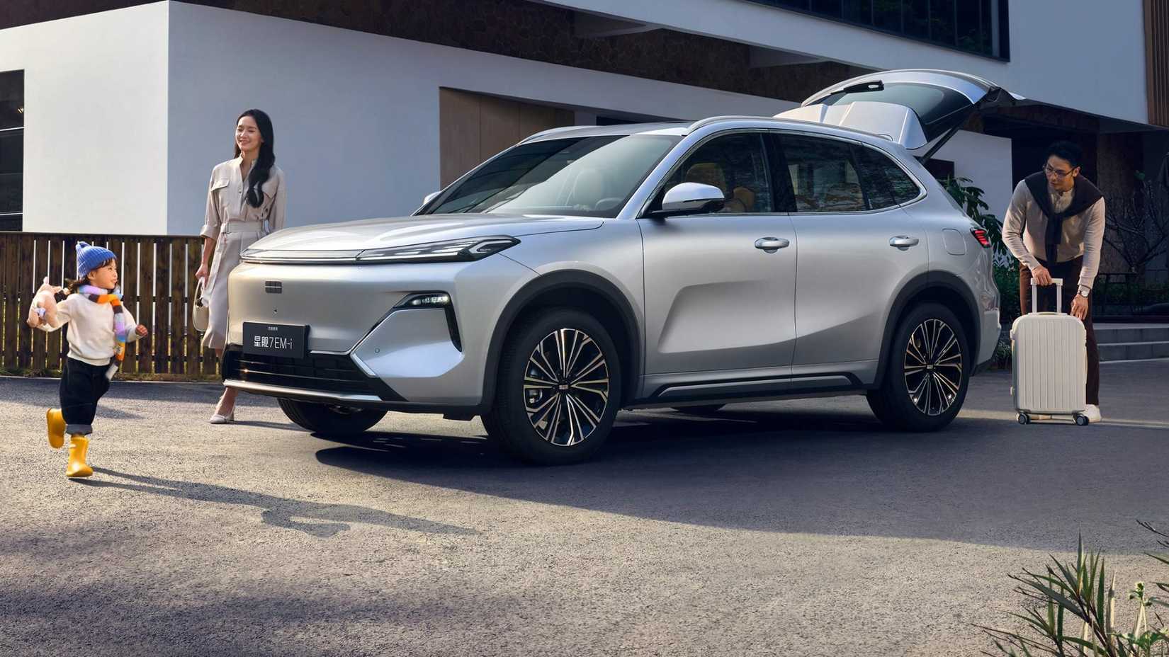 Forbidden Fruit: Geely Galaxy Starship 7 PHEV Gets 882 Miles of Range ...