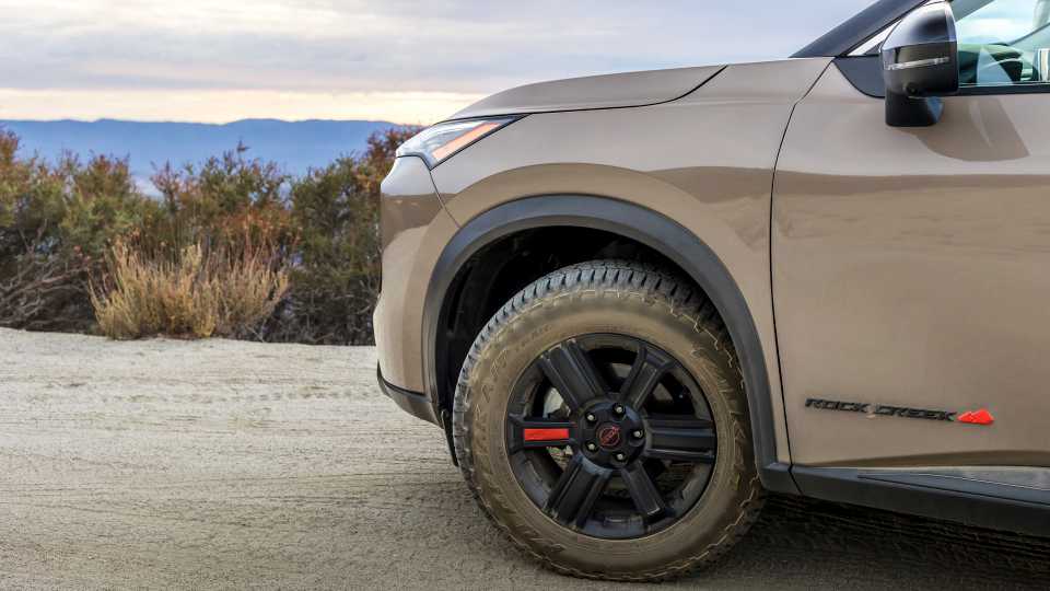2025 Nissan Rogue Pricing, Photos & Specs