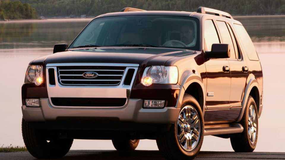 2009 Ford Explorer Pricing, Photos & Specs