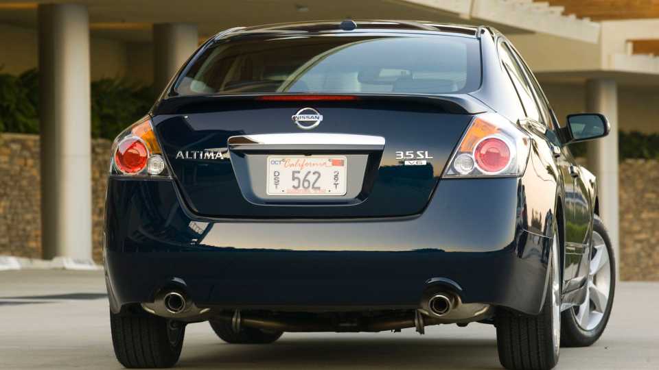 2008 Nissan Altima Pricing, Photos & Specs