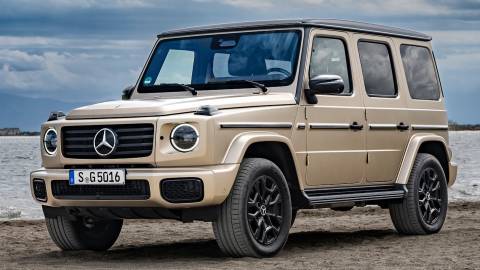 2025 MERCEDES-BENZ G-CLASS Pricing, Photos & Specs