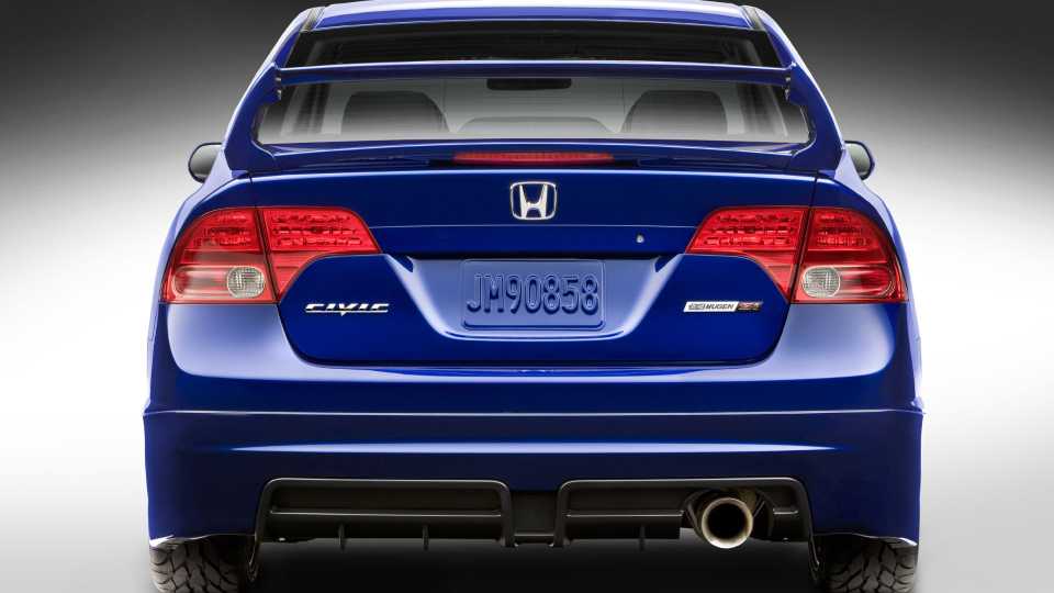 2008 Honda Civic Si Sedan Pricing, Photos & Specs