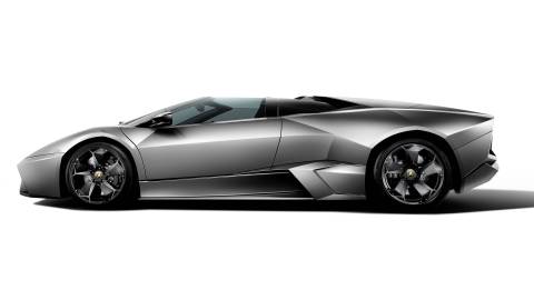 2007 Lamborghini Reventon Pricing, Photos & Specs