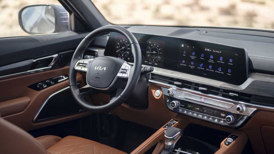 2025 Kia Telluride Pricing, Photos & Specs