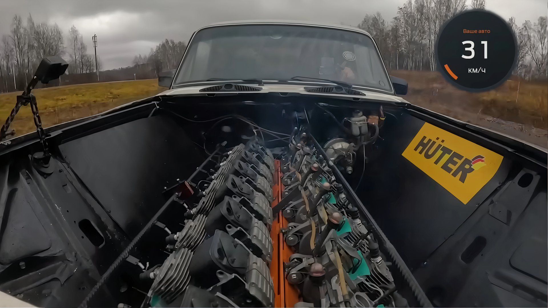 The 16-Engine Car That Only Has 72 Horsepower