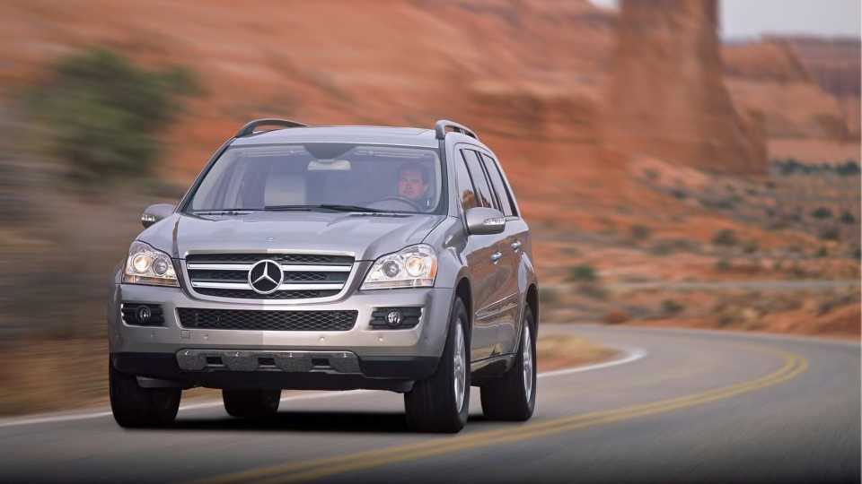 2008 Mercedes-Benz GL-Class Pricing, Photos & Specs