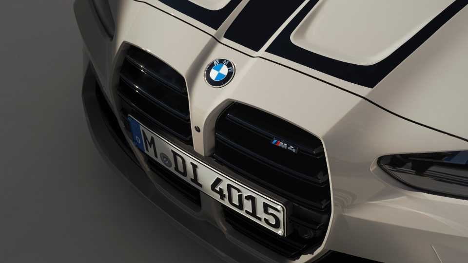 2025 BMW M4 Pricing, Photos & Specs