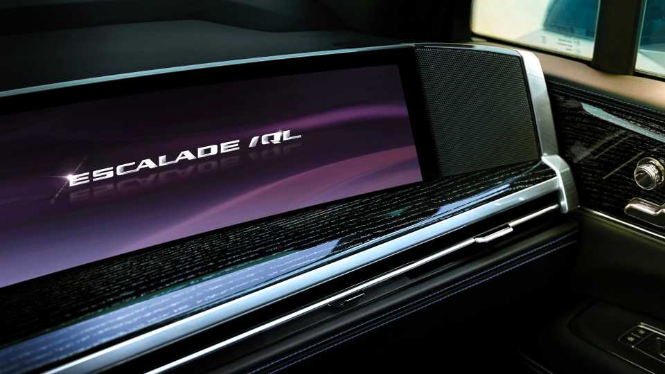 2026 Cadillac Escalade IQL Images: Interior And Exterior Gallery