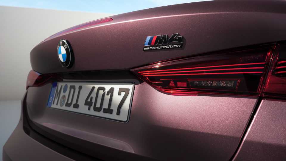 2025 BMW M4 Convertible Pricing, Photos & Specs