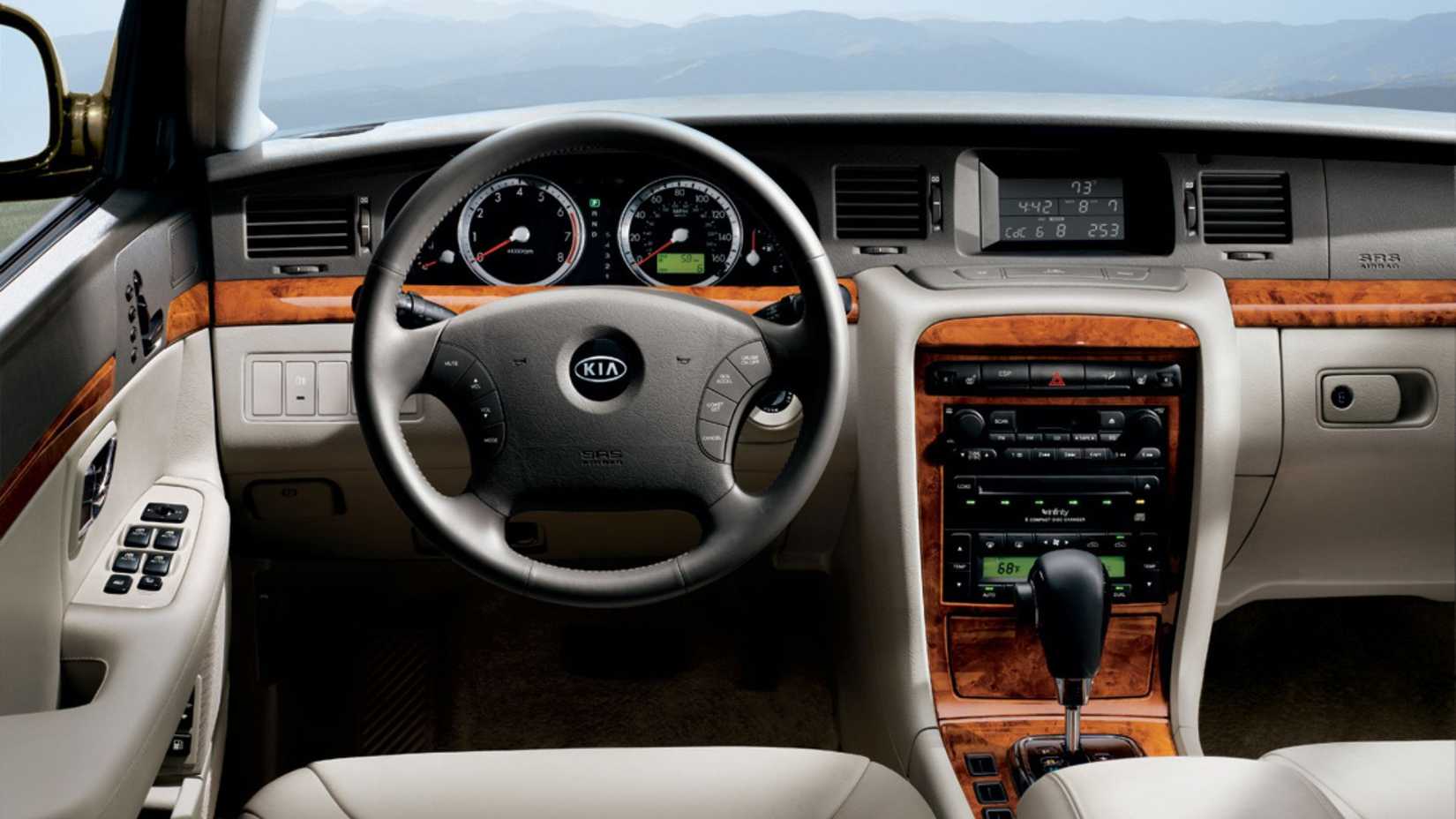 The Kia Amanti Was The Brand's First Luxury Car In The US, Now It's Cheap