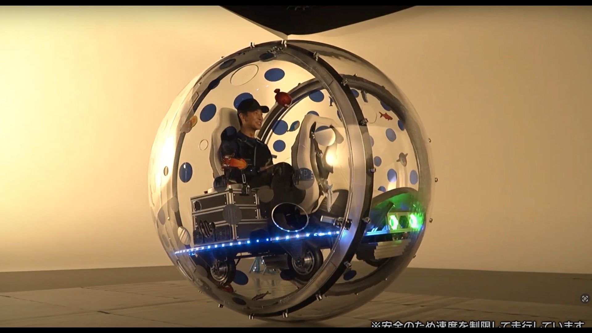 Toyota Designers Developed A Sphere That Can Be Driven