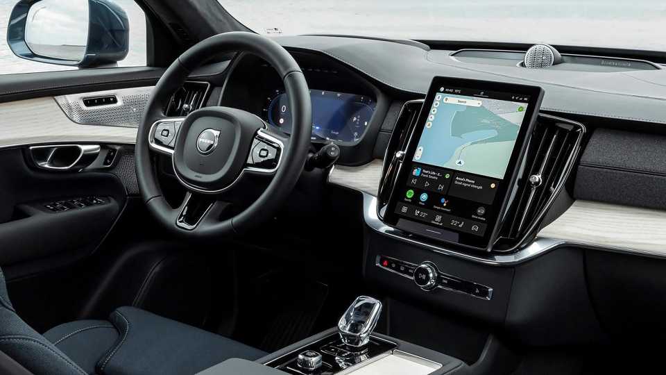 2025 Volvo XC90 Pricing, Photos & Specs