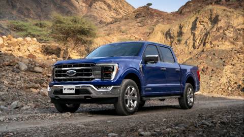 2021 Ford F-150 Pricing, Photos & Specs