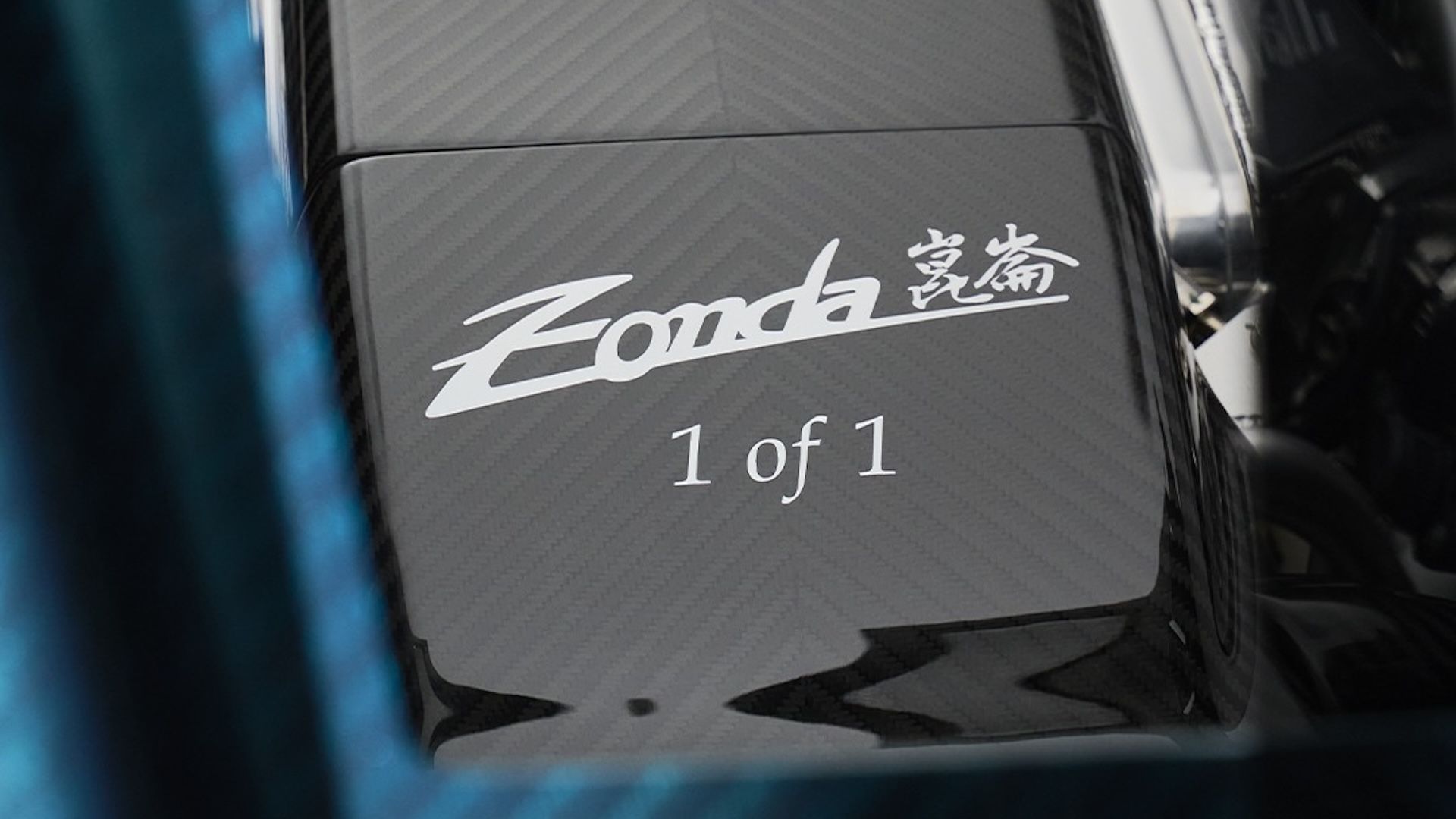 Logotipo De Zonda Pagani