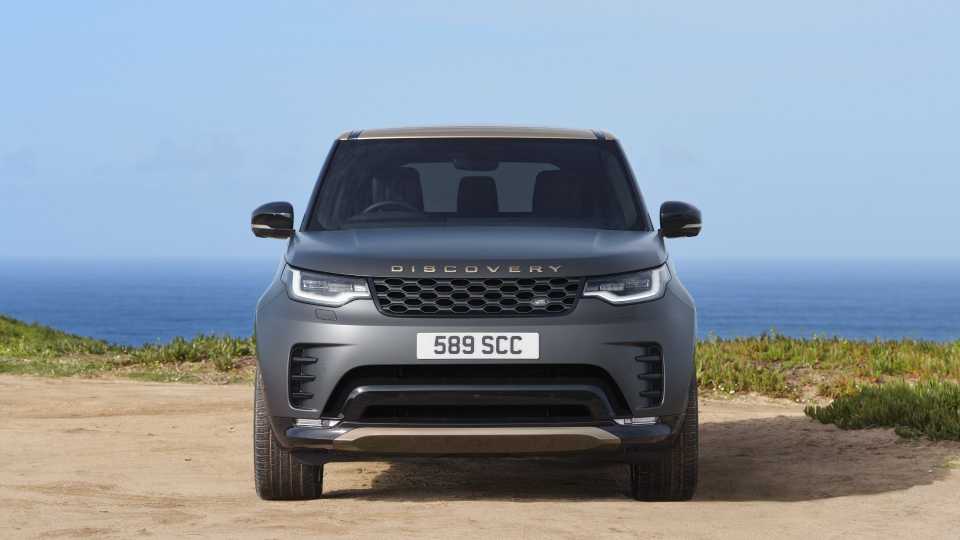 2024 Land Rover Discovery Pricing, Photos & Specs