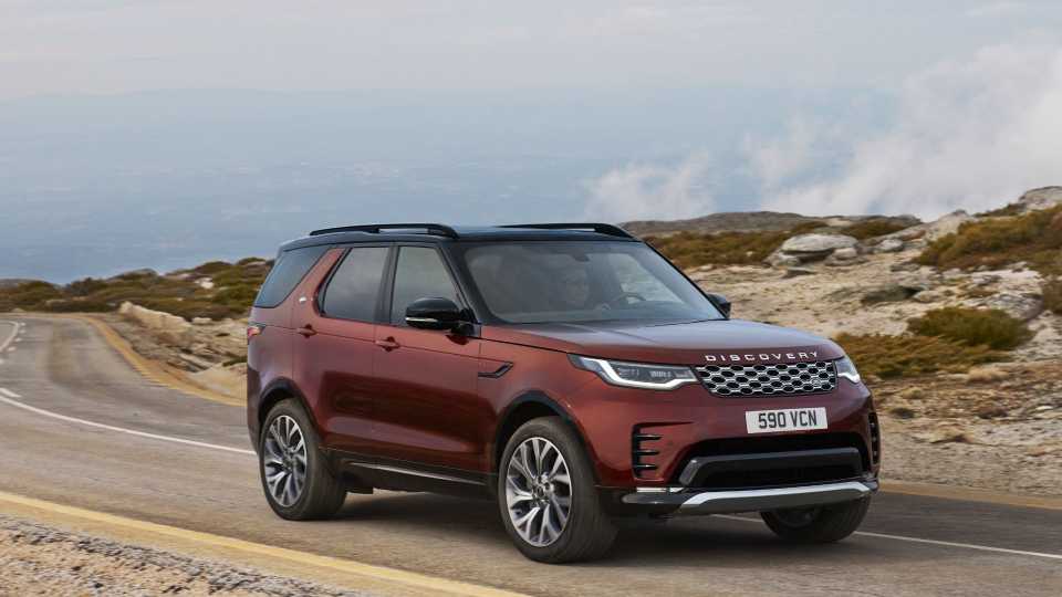 2024 Land Rover Discovery Pricing, Photos & Specs