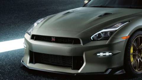 2024 Nissan GT-R NISMO Pricing, Photos & Specs