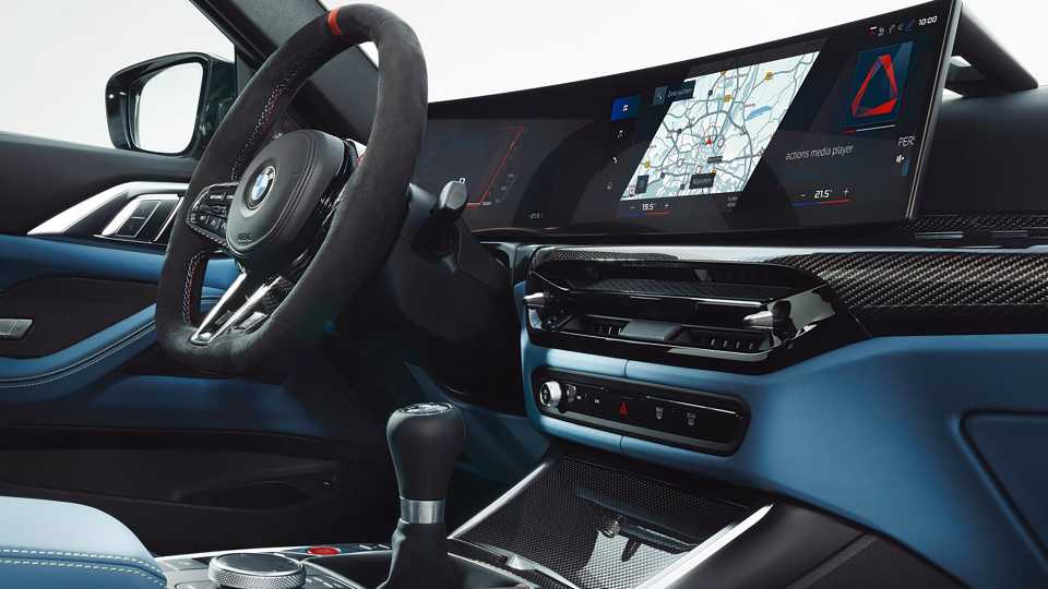 2025 BMW M4 Pricing, Photos & Specs