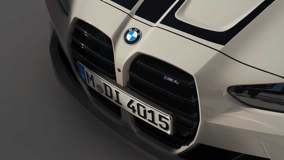 2025 BMW M4 Pricing, Photos & Specs
