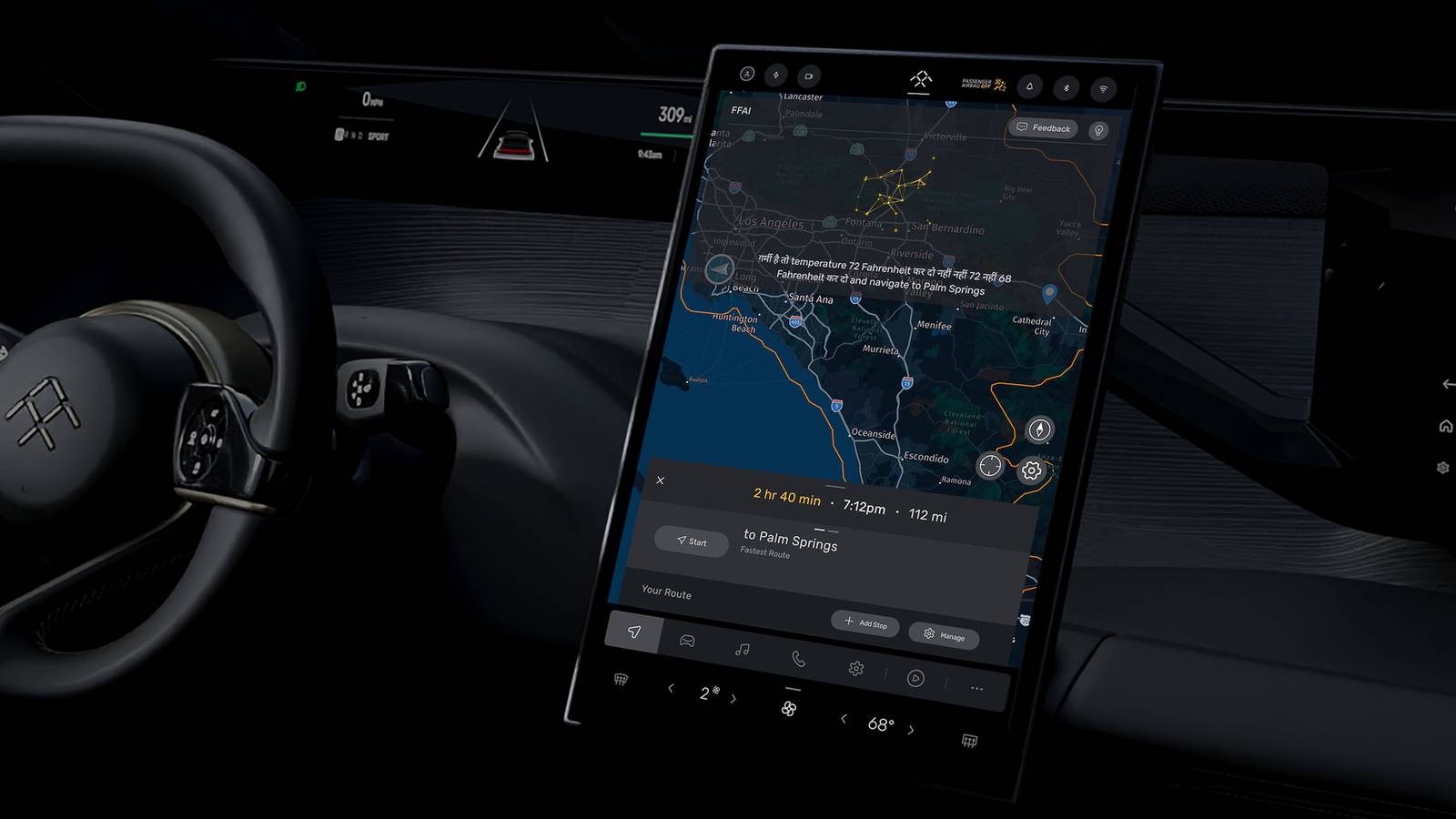 Faraday Future Reveals New Infotainment System That Understands 50 ...