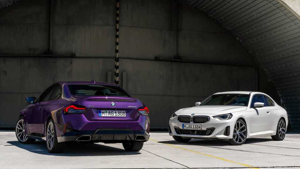 2025 BMW 2 Series Coupe Pricing, Photos & Specs