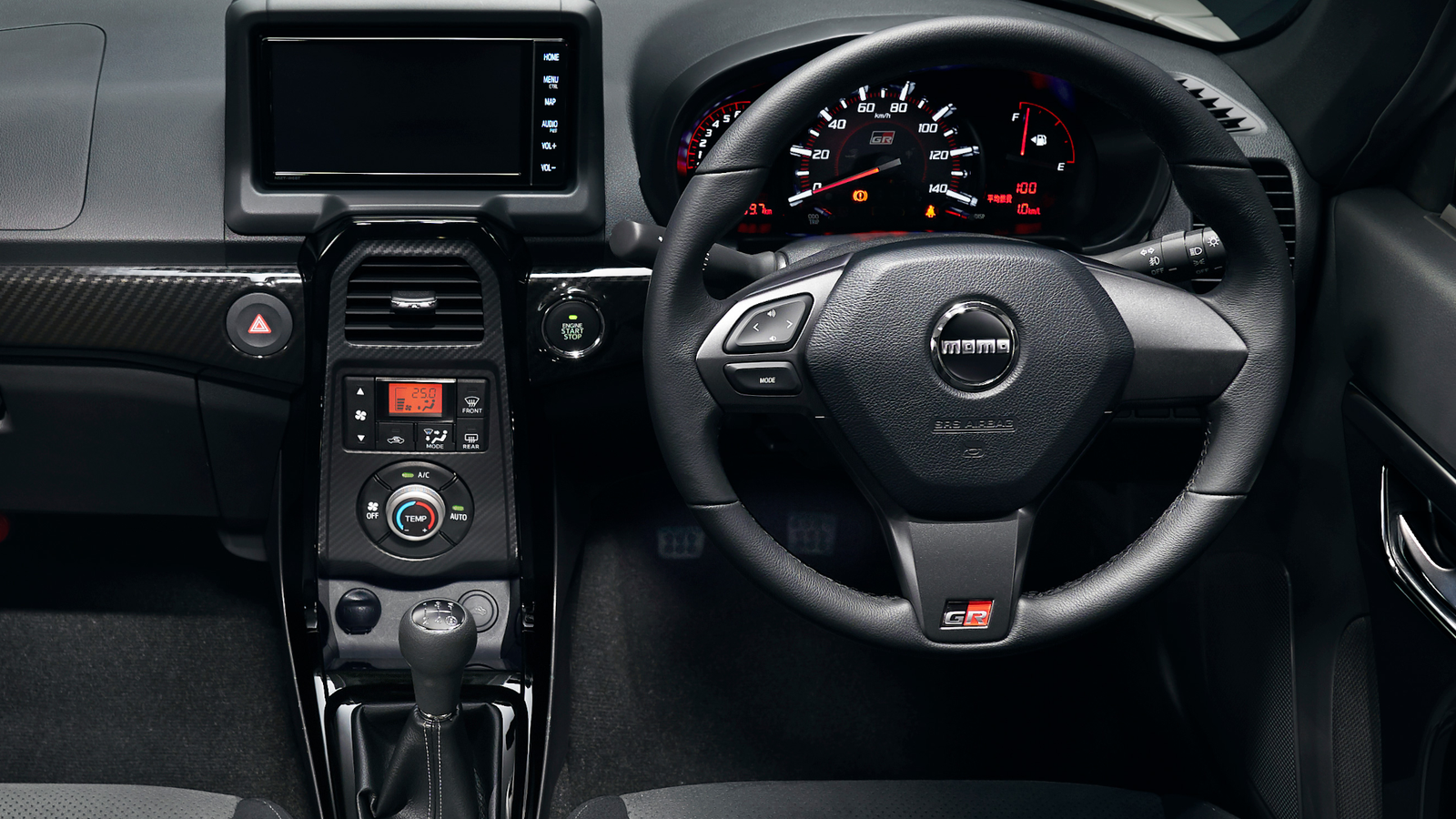 Toyota GR Sport Models You've Never Heard Of