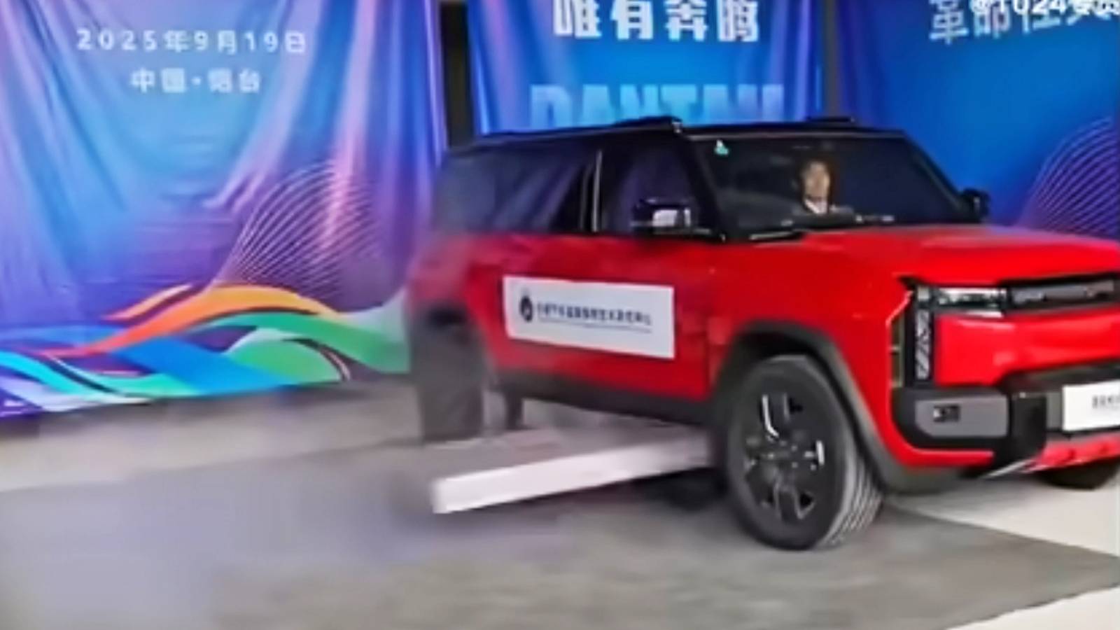 Chinese Researchers Develop Battery Ejection System For Fires