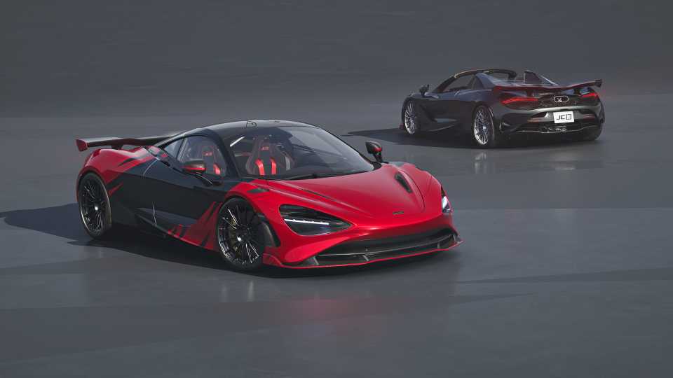 McLaren Reveals 750S JC96 Special Edition Supercar For Japan